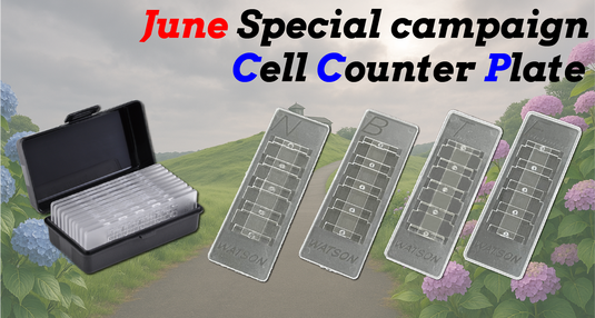 Cell Counter Plate Campaign – Watson BIO LAB SHOP