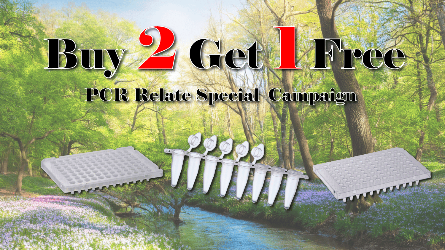 0104. PCR Relate Promotion – Watson BIO LAB SHOP